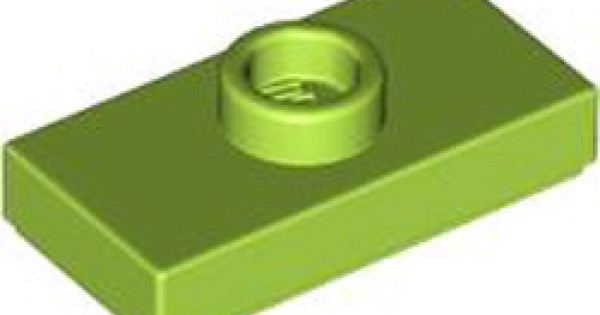 LEGO Part 6092592 - 15573 - Plate 1x2 with 1 Knob Bright Yellowish ...