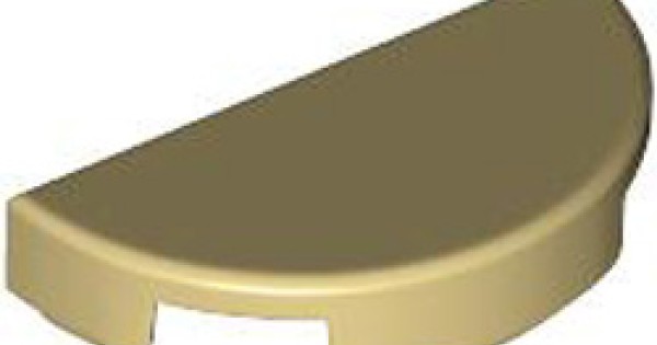 LEGO Part 6510069 - 1748 - Tile 1x2 with 1/2 Circle Brick Yellow | LEGO ...