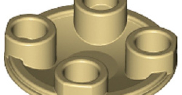 LEGO Part 4278422 - 2654 - Slide Shoe Round 2x2 Brick Yellow | LEGO ...