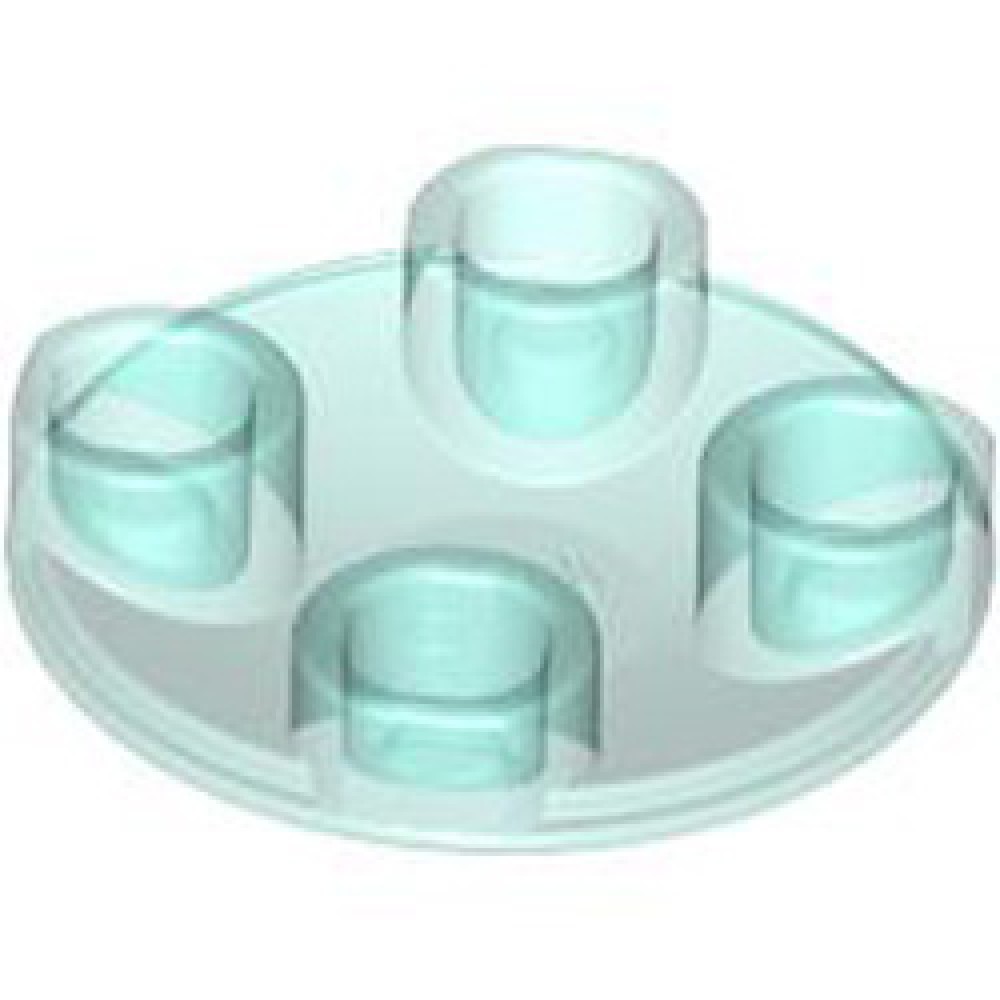 LEGO Part 6171733 - 28558 - Transparent Slide Shoe Round 2x2 ...