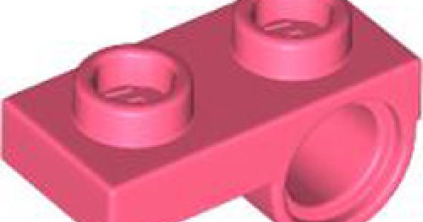 LEGO Part 6258092 - 28809 - Plate 1x2 with Horizontal Hole Diameter 4. ...