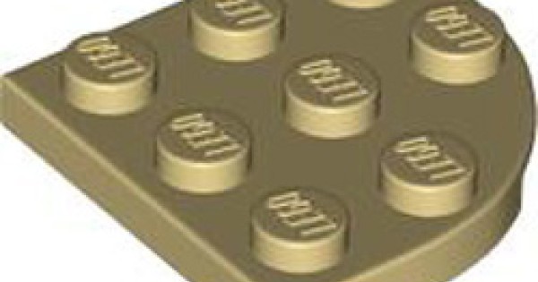 LEGO Part 4543858 - 30357 - Plate 3x3, 1/4 Circle Brick Yellow | LEGO ...
