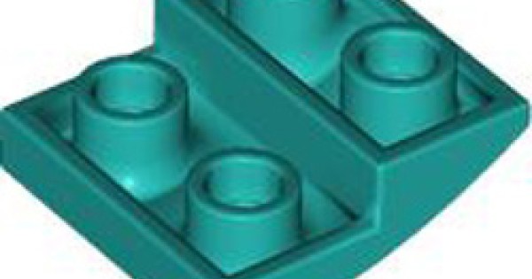 LEGO Part 6222950 - 32803 - Brick 2x2x2/3, Inverted Bow Bright Bluish ...