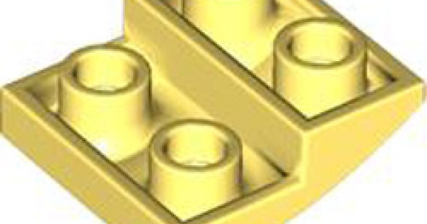 LEGO Part 6296511 - 32803 - Brick 2x2x2/3, Inverted Bow Cool Yellow ...