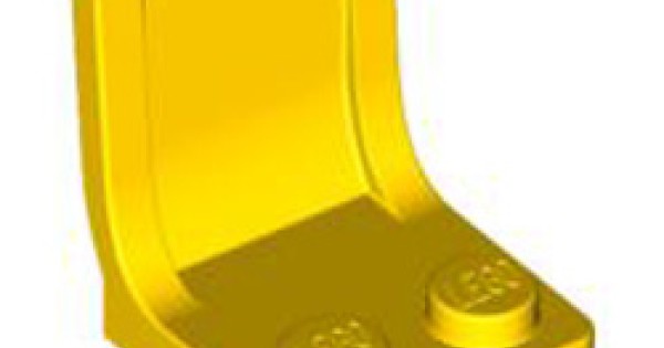 LEGO Part 407924 - 4079 - Seat 2x2x2 Bright Yellow | LEGO Bricks ...