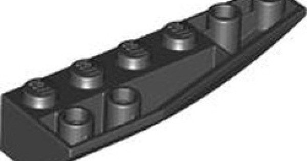 LEGO Part 4161266 - 41764 - Right Shell 2x6 with Bow / Angle, Inverted ...