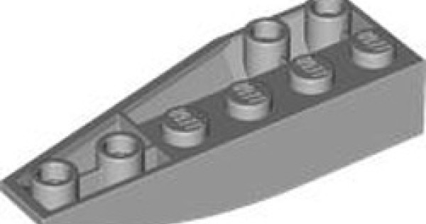 LEGO Part 4260935 - 41764 - Right Shell 2x6 with Bow / Angle, Inverted ...