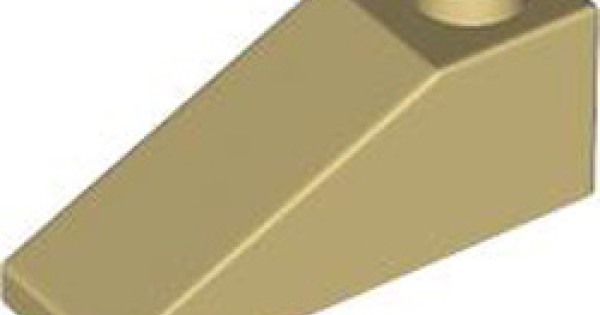 LEGO Part 6058090 - 4286 - Roof Tile 1x3 / 25 Degree Brick Yellow ...
