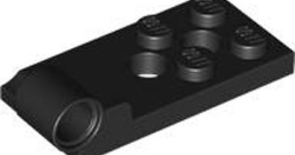 LEGO Part 6258904 - 43056 - Plate 2x4 with Hinge and 3 Bottom 4.85 ...