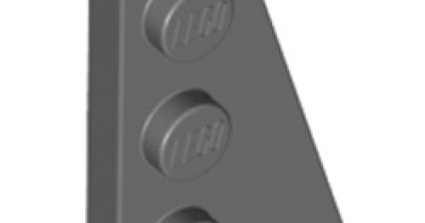 LEGO Part 4210869 - 43722 - Right Plate 2x3 with Angle Dark Stone Grey ...