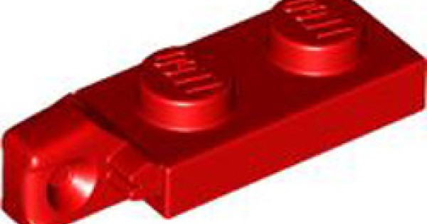 LEGO Part 6266222 - 44301 - Plate 1x2 with Stub Vertical / End Bright ...