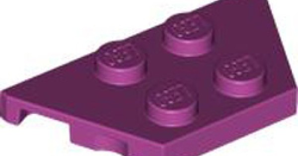 LEGO Part 6056293 - 51739 - Plate 2x4x18 Degree Bright Reddish Violet ...