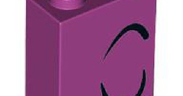 LEGO Part 6261582 - 52090 - Brick 1x2x2 Number 159 Bright Reddish ...