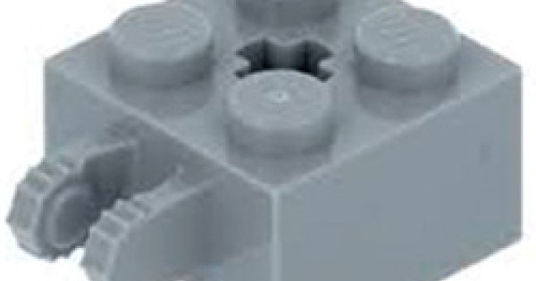 LEGO Part 6263494 - 53029 - Brick 2x2 Friction / Fork Vertical End (7 ...