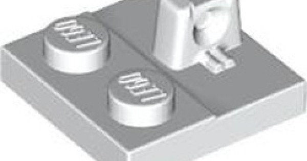 LEGO Part 6265740 - 53968 - Plate 2x2 with Stump / Top without Curve in ...