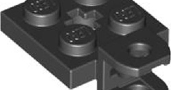 LEGO Part 4529064 - 63082 - Plate 2x2 with Ball Socket with Cross Black ...