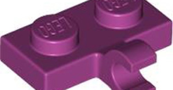 LEGO Part 6313117 - 65458 - Plate 1x2 with 1 Horizontal Snap Bright ...