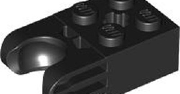 LEGO Part 6360827 - 67696 - Brick 2x2 with Cup for Ball with Closed ...