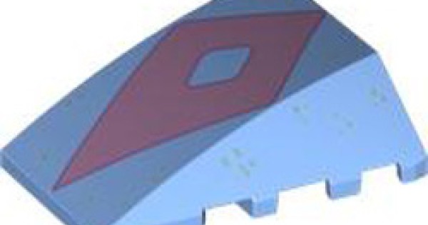 LEGO Part 6332373 - 75712 - Brick 4x4 with Bow Angle Number 7 Medium ...