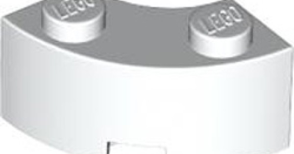 LEGO Part 4567449 - 85080 - Brick 2x2 with Inside and Outside Bow White ...