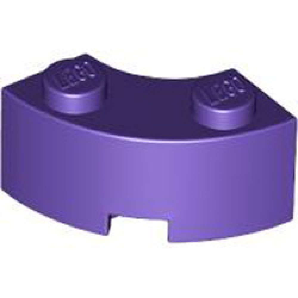 LEGO Part - 85080 - Brick 2x2 with Inside and Outside Bow Medium Lilac ...