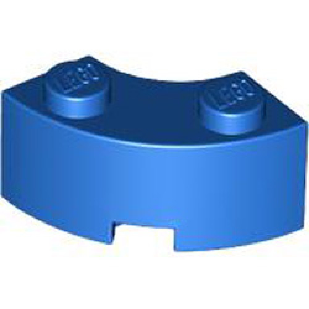 LEGO Part 6307922 - 85080 - Brick 2x2 with Inside and Outside Bow ...