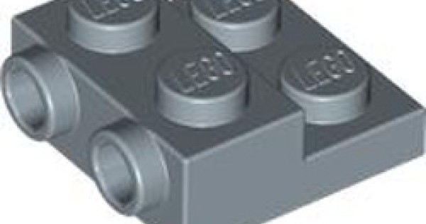 LEGO Part 6248962 - 99206 - Plate 2x2x2/3 with 2 Horizontal Knob Sand ...